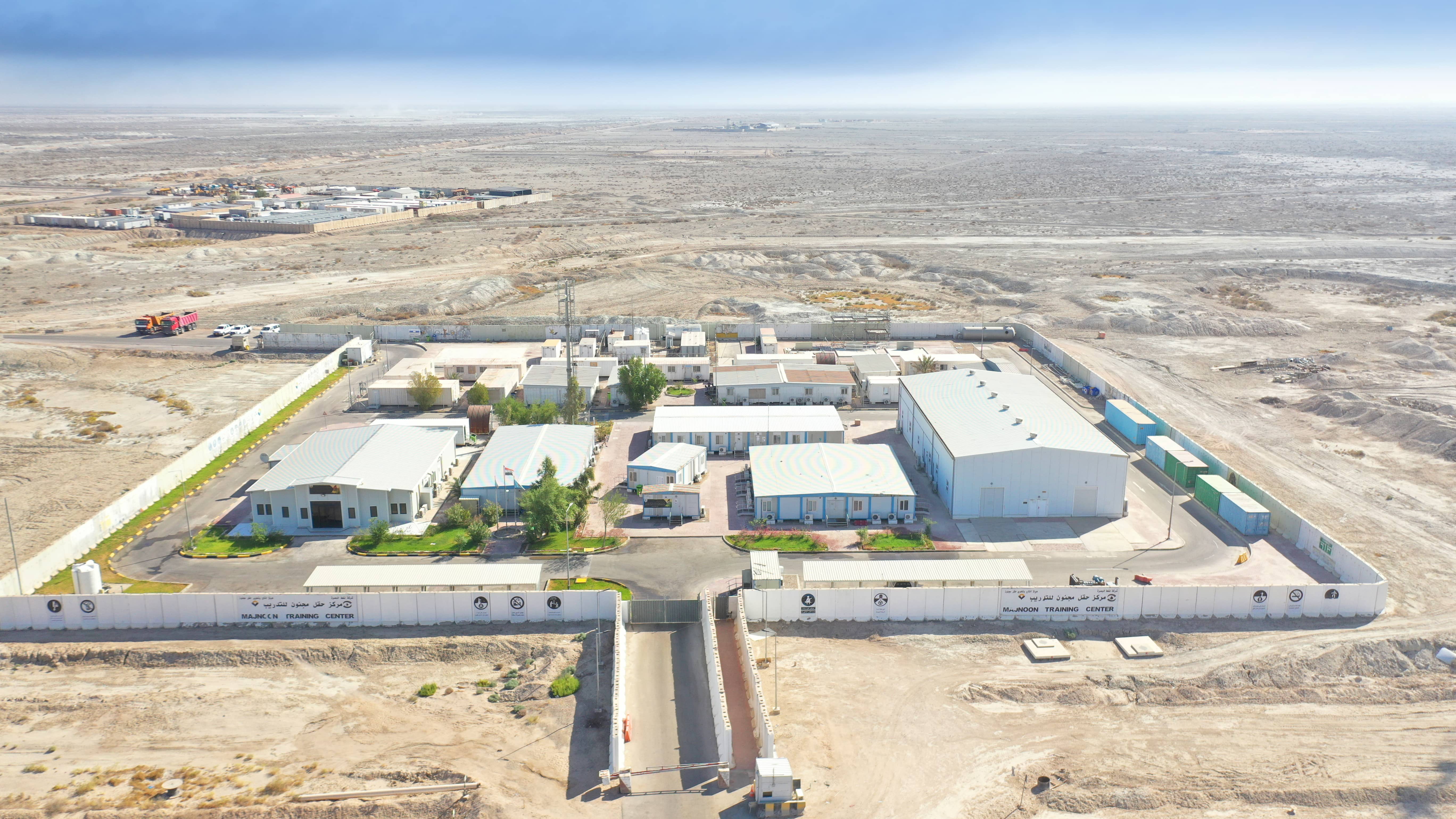 Visualized Project Management