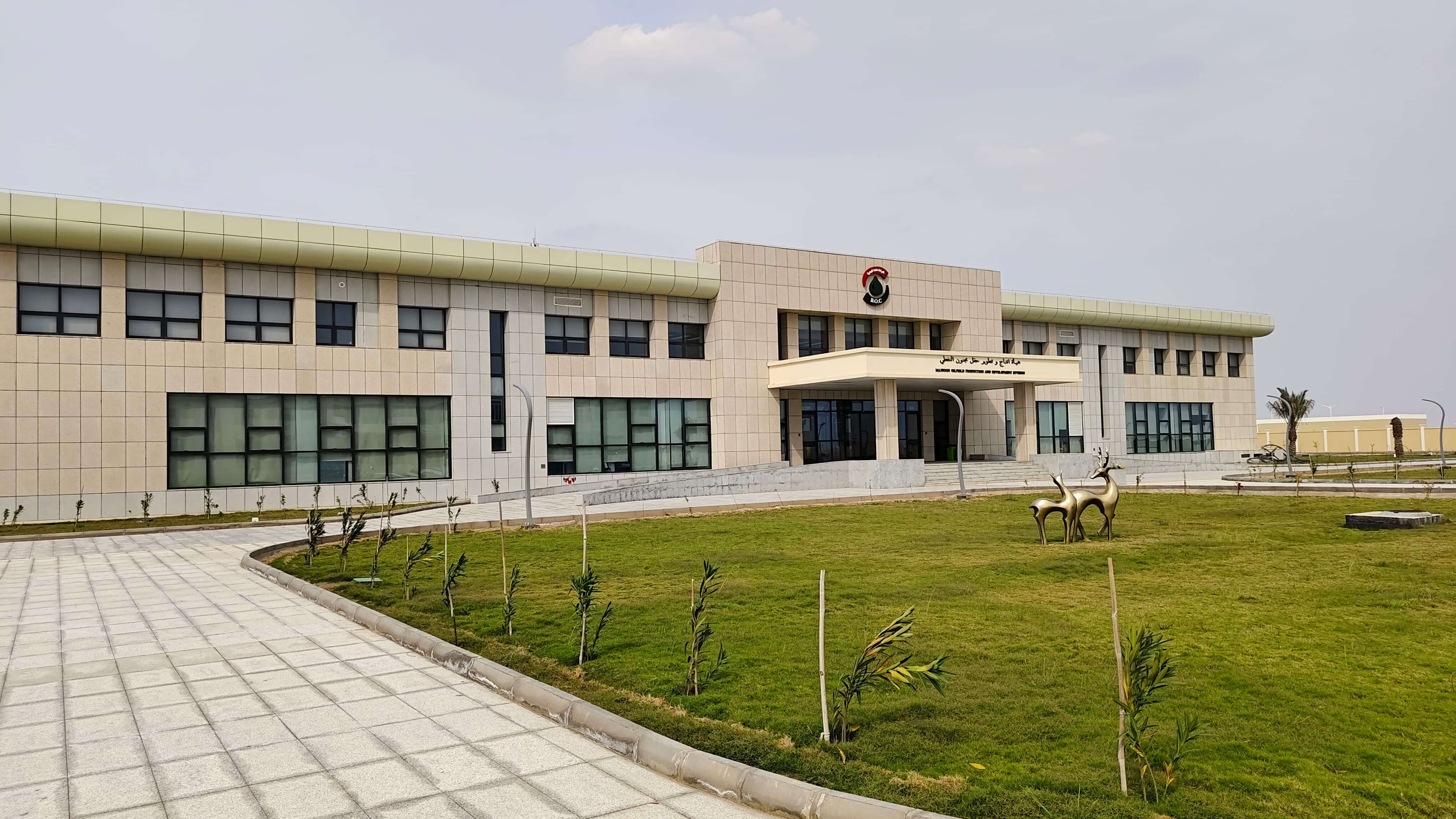 Visualized Project Management